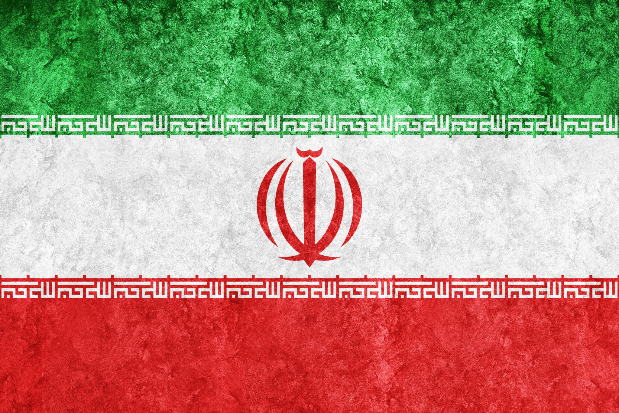 What is the official language of Iran? Dozen Languages 1 Official